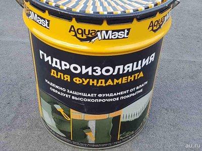 Мастика Битумная AquaMast Фундамент 18 кг: продажа, цена в Днепре ...