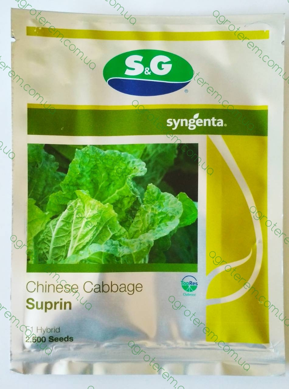 Капуста пекинская Суприн SUPRIN F1 2500 c д/з 11.14 г. - купить по ...