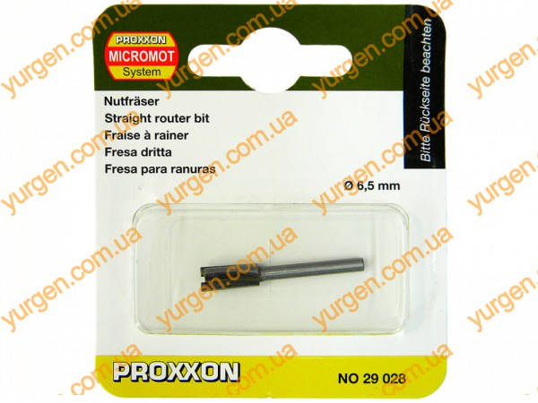 Купити Міні фреза PROXXON 29028, ціна 199 грн - Prom.ua (ID# 794655798)