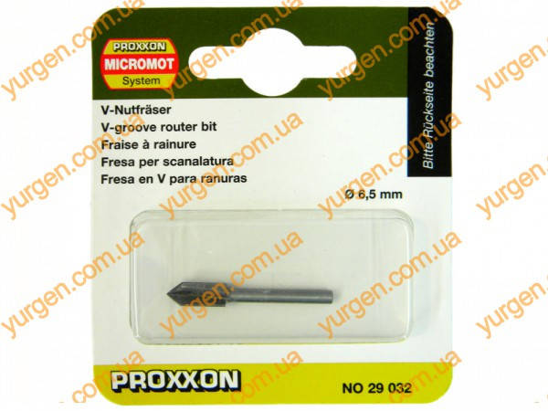 Міні фреза PROXXON 29032, ціна 199 грн — Prom.ua (ID#794656105)