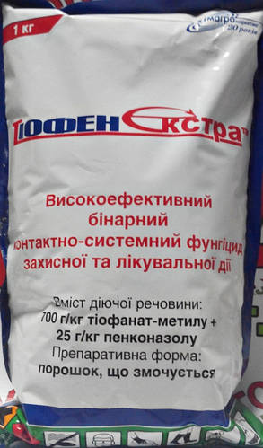 Купити Фунгіцид Тиофен Екстра (Топсин+ Топаз) 1 кг , Химагромаркетинг ...