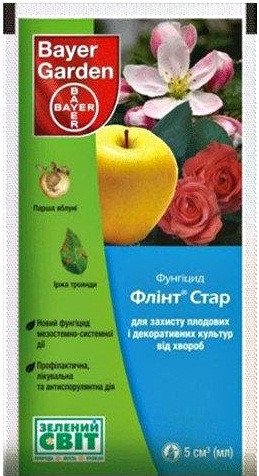 Фунгицид Флинт стар, 5 мл, Bayer (Байер), Германия (ID#324953431), цена ...