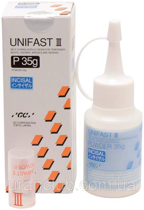 UNIFAST ІІІ Intro Pack, ( Юнифаст 3 інтро пак) A2, порошок 35 г (ID ...