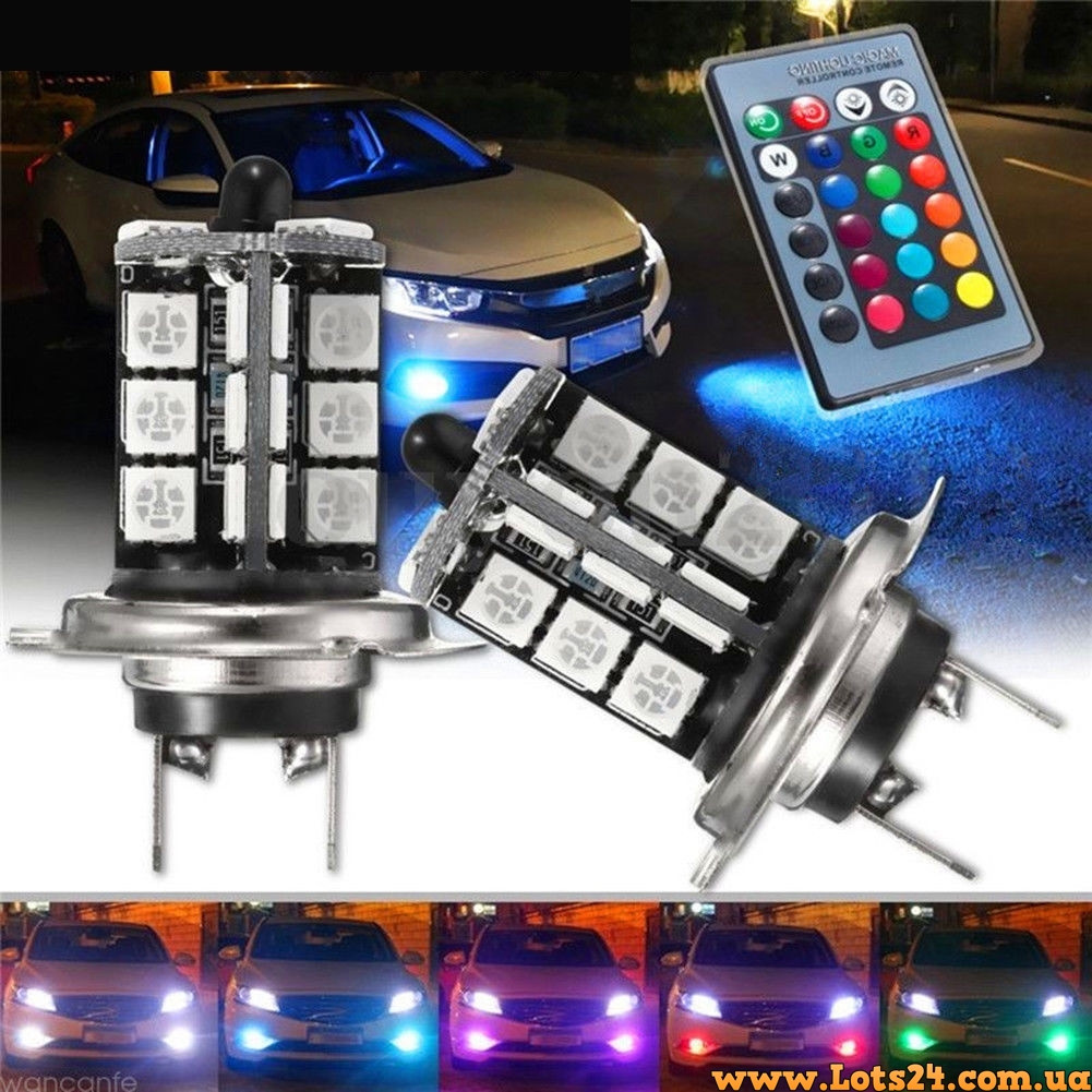 Автолампы H7 + стробоскоп с пультом ДУ светодиодные лампочки 27 LED RGB ...