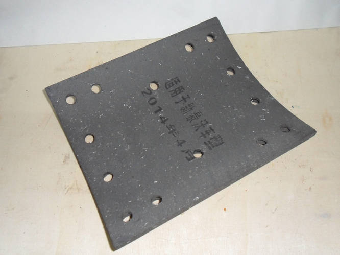 Гальмівна накладка гальмівна колодка HOWO AZ9231342018 WG9100440030 ...