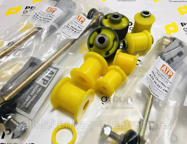 Комплект підвіски поліуретан Шевроле Лачеті Chevrolet Lacetti 96839849 ...