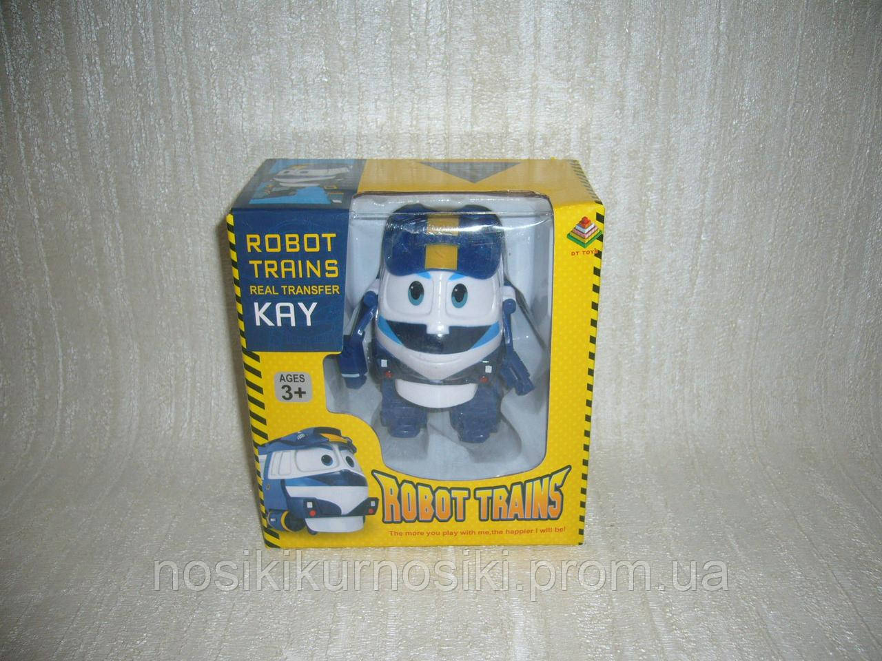 Купить Трансформер Robot Trains паровозик Кей Kay, цена 120 грн — Prom ...