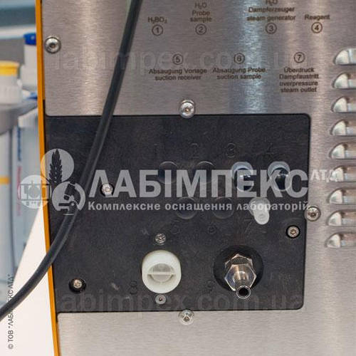 Купить Автоматическая дистилляционная система Vapodest 200, Gerhardt ...