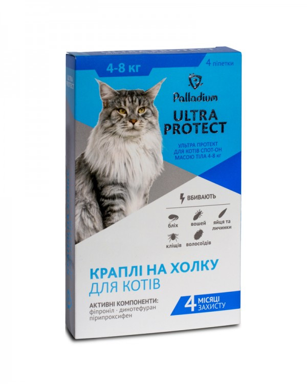 Капли на холку Ultra Protect от блох и клещей для кошек весом 4 - 8 кг ...
