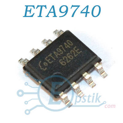 Товари і пропозиції від компанії Epstik - магазин радіокомпонентів (м ...