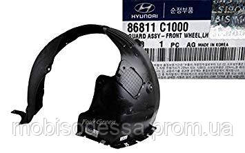 Купити 86811C1000 Підкрилок передній лівий Hyundai Sonata 2014-2017 ...