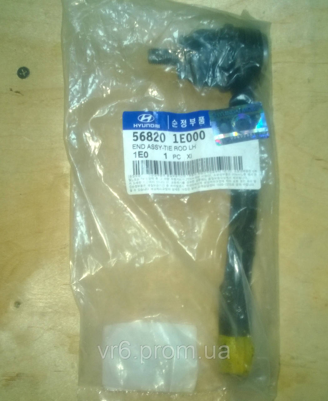 Наконечник рулевой левый HYUNDAI Accent, Verna 56820-1E000: продажа ...