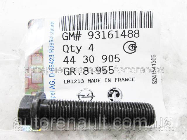 Купить Болт шатуна на Рено Логан 2004-> 1.5dCi (K9K 790/K9K 792/K9K 794 ...