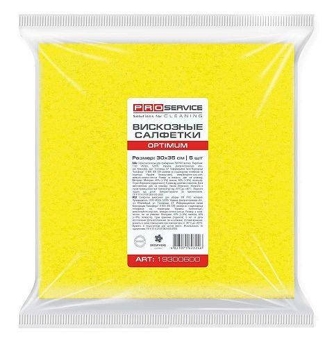 Купити Серветки віскозні 5шт 30х35см Pro-Optimum 19300600, ціна 29.52 ...