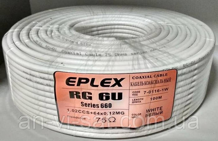 Коаксіальний кабель RG-6 "EPLEX" (series 660) 100м (ID#801940424), ціна ...