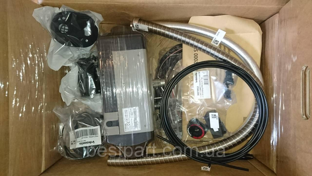 Автономный воздушный отопитель Webasto AT2000 STC 12в (2 кВт., Бензин ...