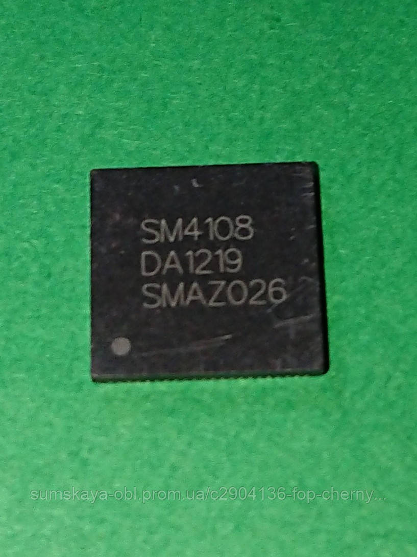 SM4108 QFN88, ціна 70 грн — Prom.ua (ID#801040800)