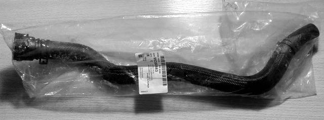 Купити Патрубок (шланг) печінки (обогрівача, опалювача) впускний ...