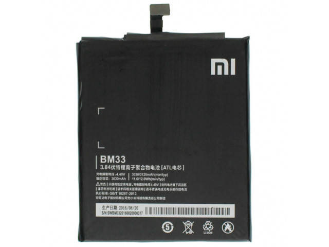 Аккумулятор (батарея) Xiaomi BM33 /Mi4i (3030 mAh) (ID#802757839), цена ...