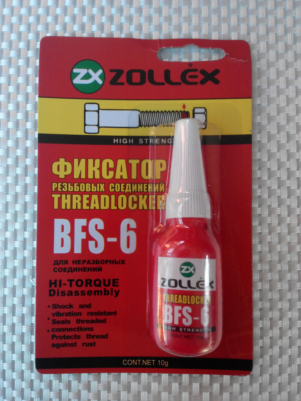 Фиксатор резьбы Zollex красный (10 мл): продажа, цена в Запорожье ...