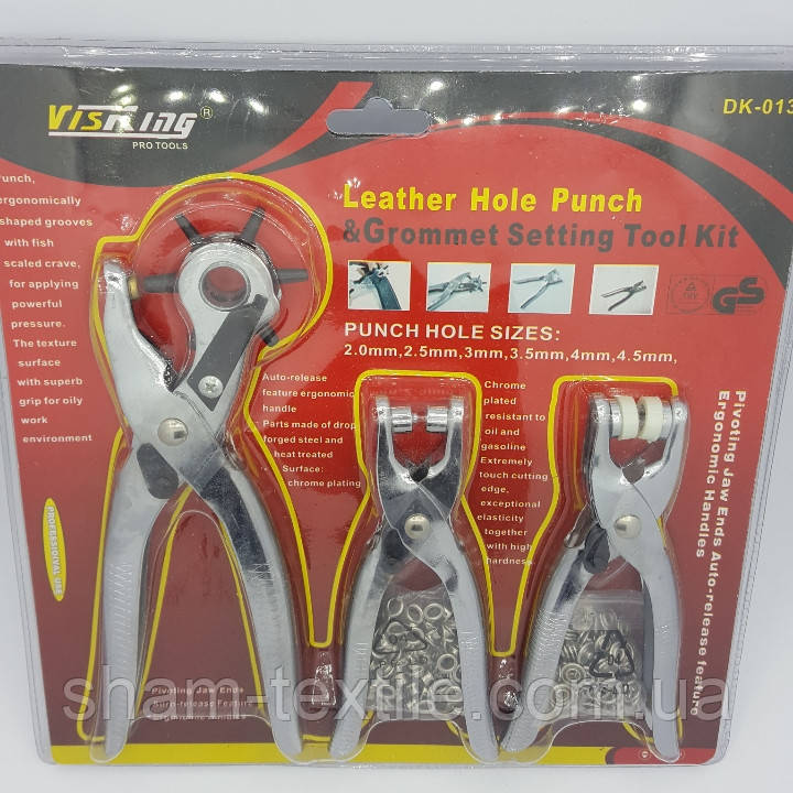 Дырокол и устройство для установки люверсов и кнопок DK-013, цена 581 ...