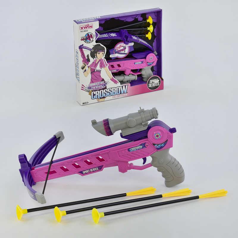 Арбалет 9822 (24) с оптическим прицелом, в коробке (ID#804045880), цена ...