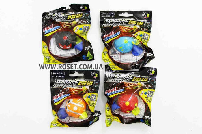 Купити Машинки Battle car Gyro Car No BB013S, ціна 65 грн - Prom.ua (ID ...