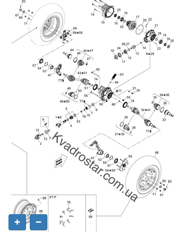 Муфта переднего карданного вала BRP Can-Am Outlander 703500678 Купить ...