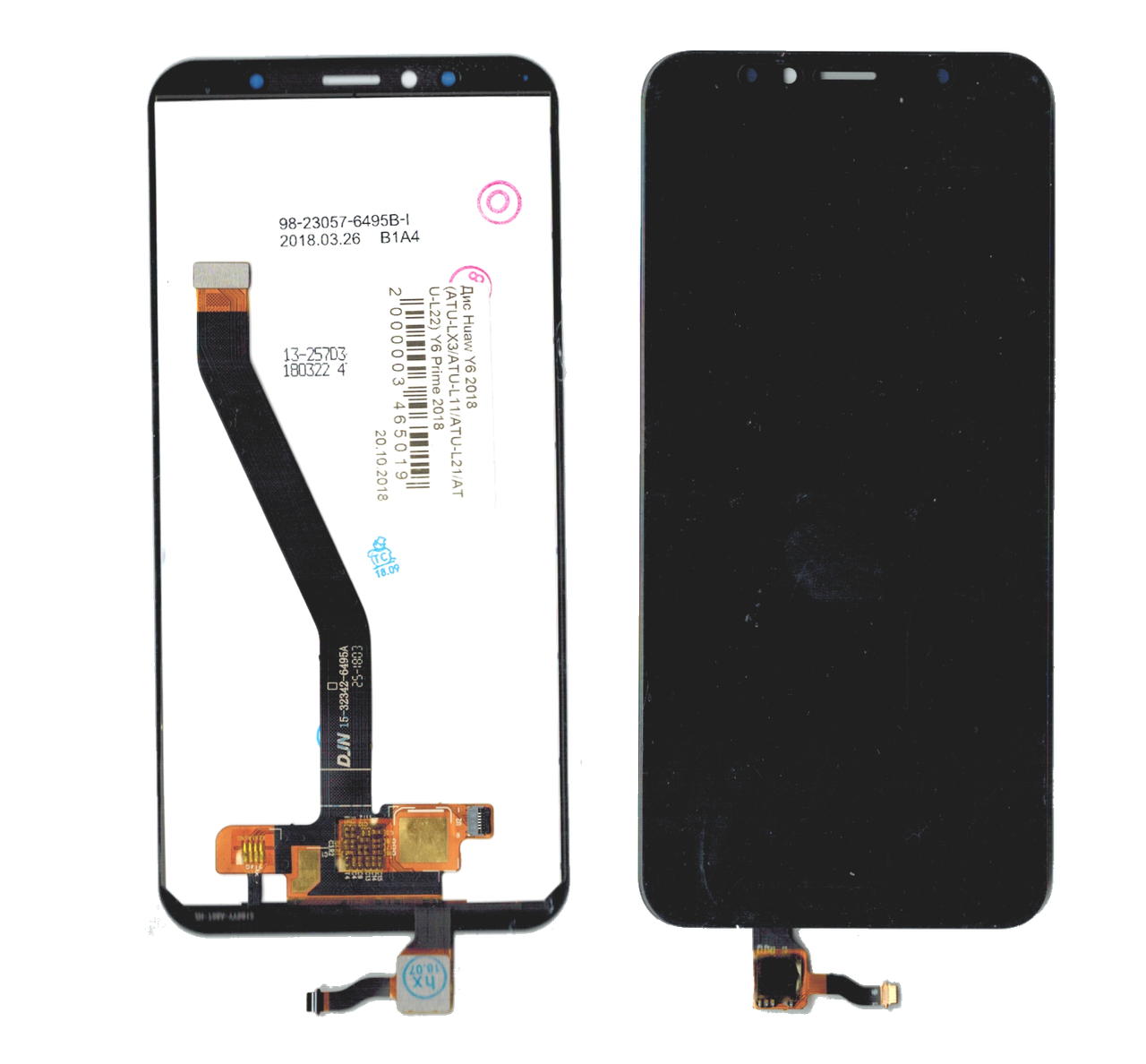 Дисплей Huawei Y6 2018 ATU-L21~Y6 Prime 2018~Honor 7A Pro~Honor 7C (ID ...