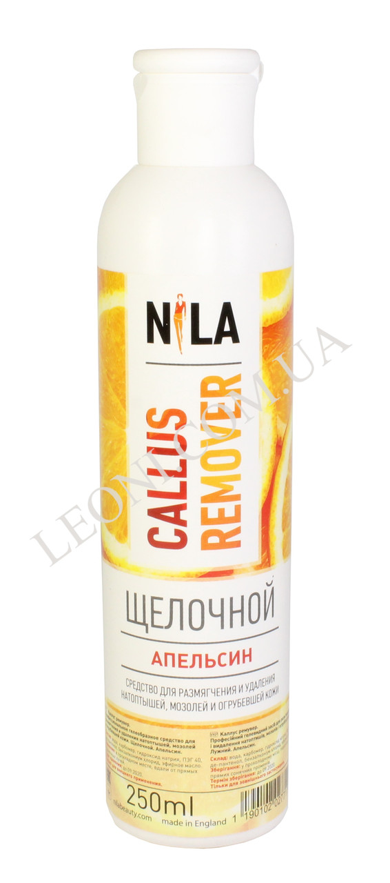 Щелочной Ремувер NILA с Апельсином 250 Мл — Купить Недорого на Bigl.ua ...