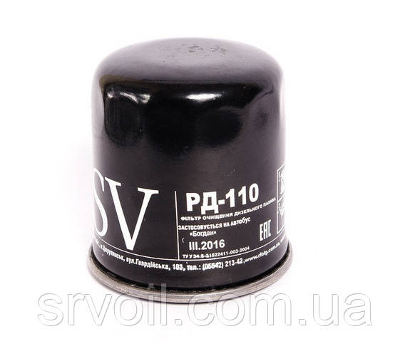 Купити РД-110 паливний фільтр ОСВ (богдан А-091, А-092 (Isuzu 4,6D ...