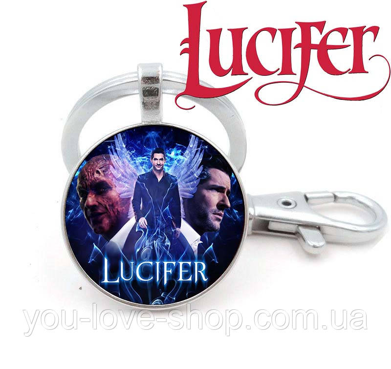 Брелок в Синем Цвете Люцифер / Lucifer — Купить Недорого на Bigl.ua (808978705)