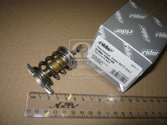 Термостат ВАЗ 2108 2109 21099 2110 2111 2112 2113 2114 2115 Lada Вкладыш 21082-1306100 RIDER — в ...