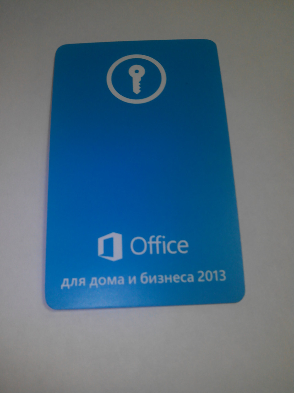 Microsoft Office 2013 Home and Business, 32/64-bit, Rus, DVD (T5D-01761 ...