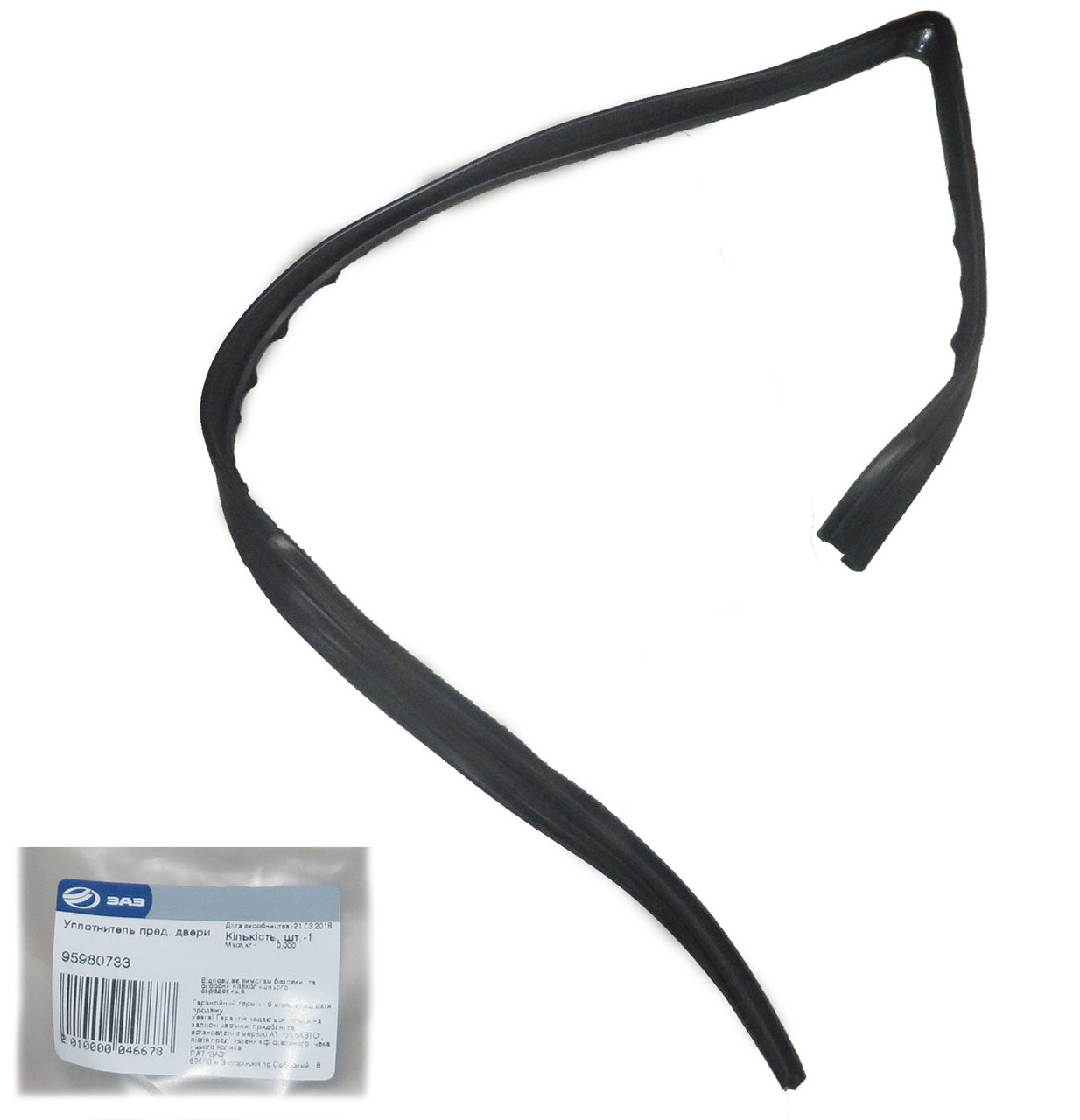 Ущільнювач направляючий скла Авео 3 Т250 передній лівий GM, 95980733 ...