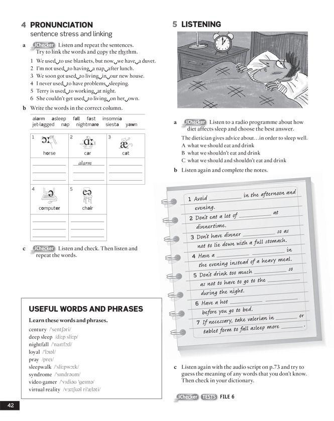 English File 3rd Edition Upper-Int: WB, цена 428 грн — Prom.ua (ID ...