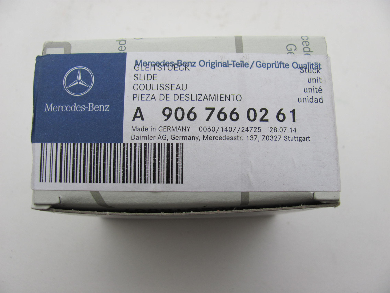 Купить Направляющая сдвижной двери (на кузове) на MB Sprinter 906, VW ...