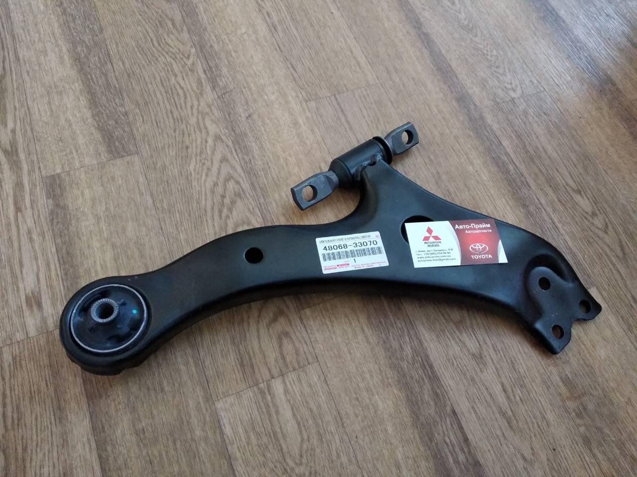 Рычаг подвески нижний Toyota Camry Lexus ES 48069-33060: продажа, цена ...