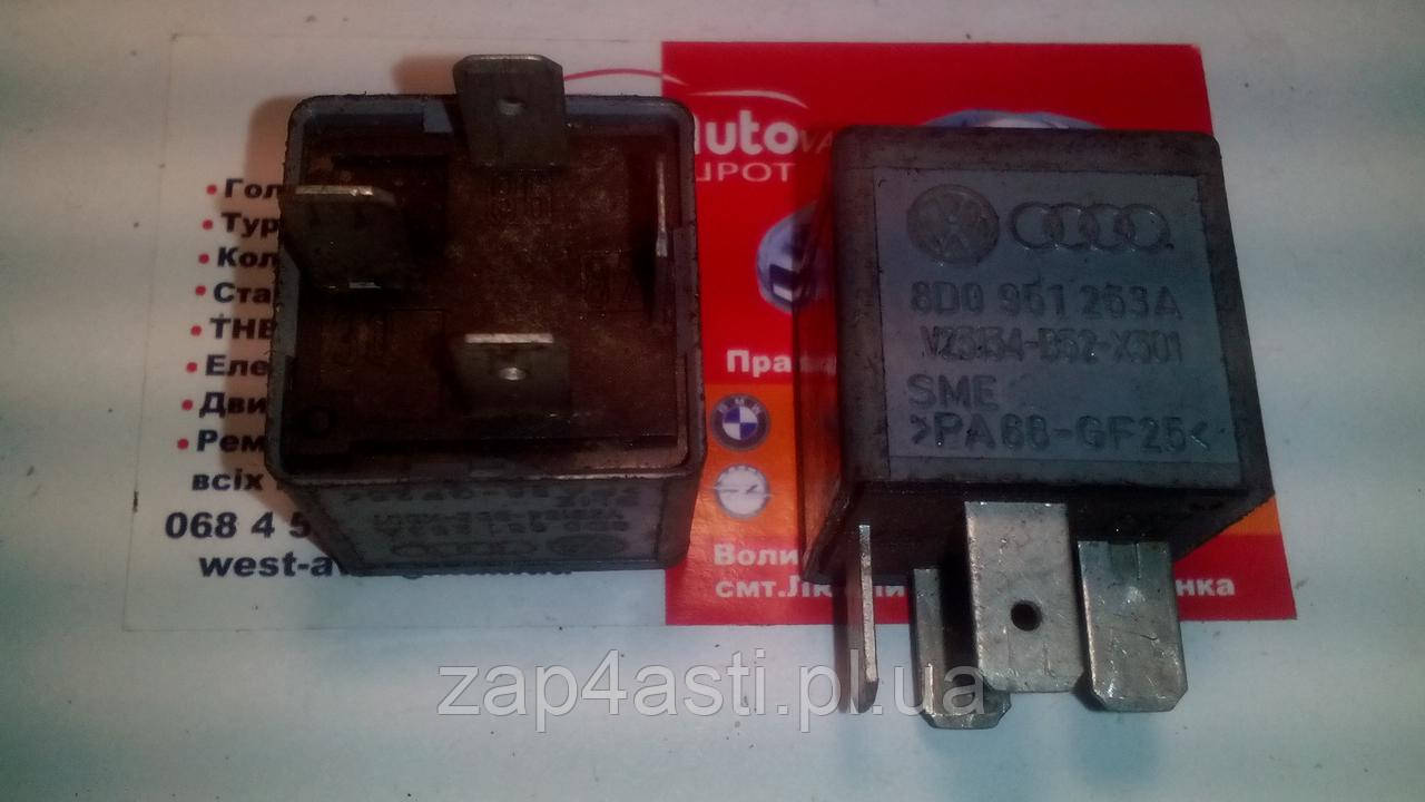Купить 8D0951253A Реле кондиционера AUDI VW SEAT SKODA, цена 100 грн ...