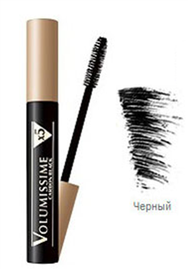 Loreal тушь Volumissime X5 (black/extra black) 8 мл (ID#626798597 ...