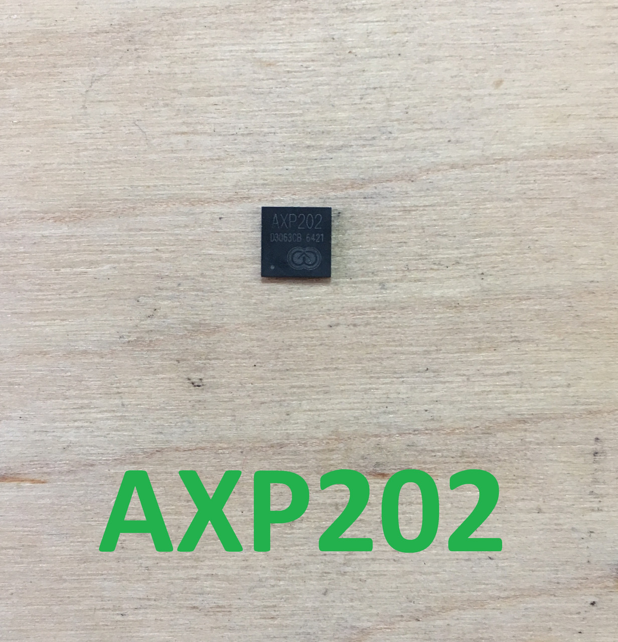 Микросхема AXP202: продажа, цена в Львове. микросхемы от "Микросхемы ...