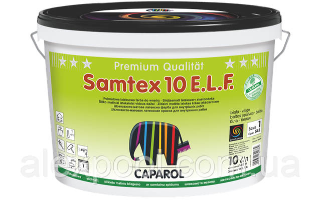Caparol Samtex 10 E.L.F. В1 2,5 л - Высоконагружаемая шелковисто ...