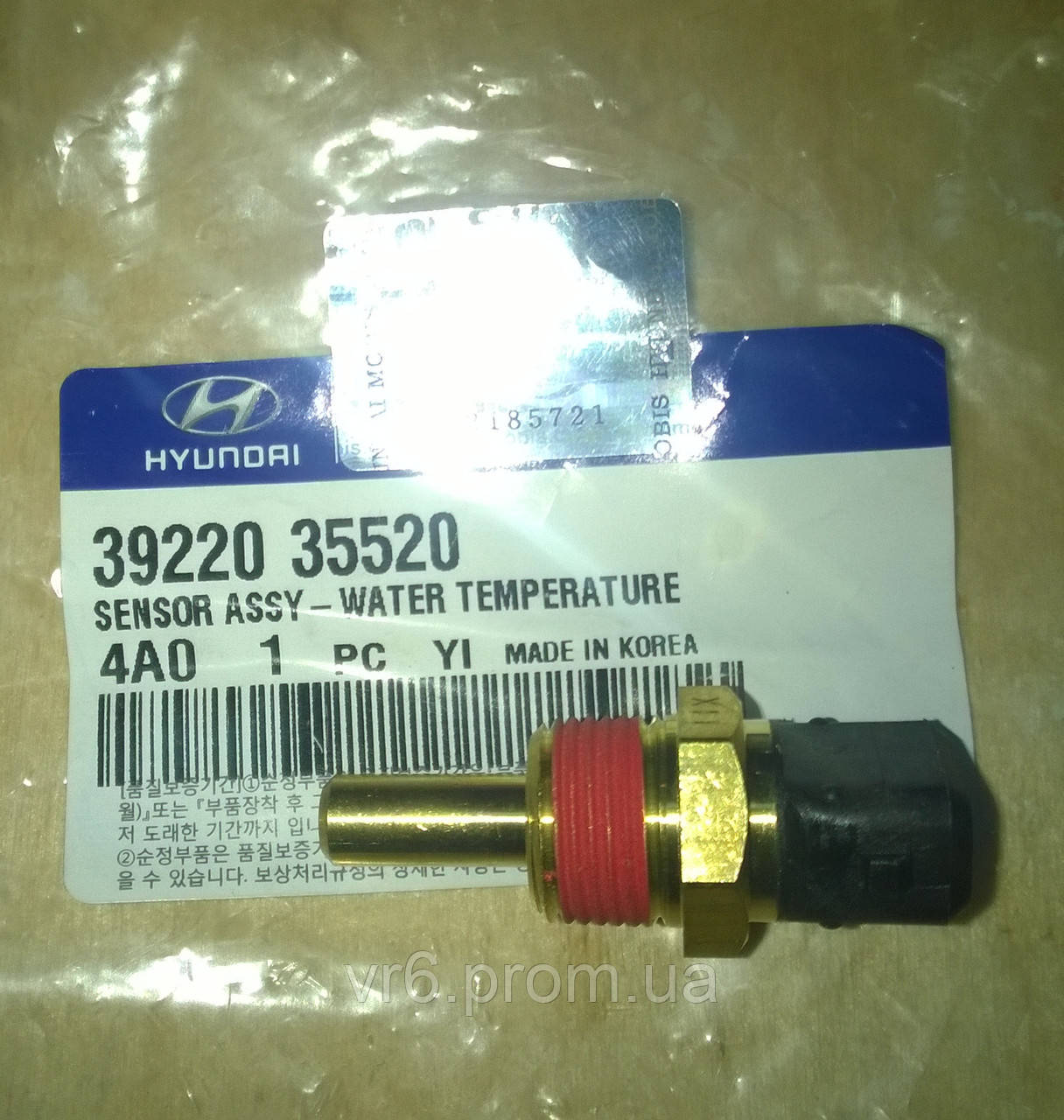 Датчик температуры охлаждающей жидкости KIA Carens, Carnival, Magentis ...