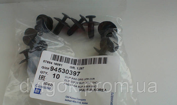 Клипсы дефлектора лобового стекла Chevrolet Evanda Epica (оригинал, GM ...