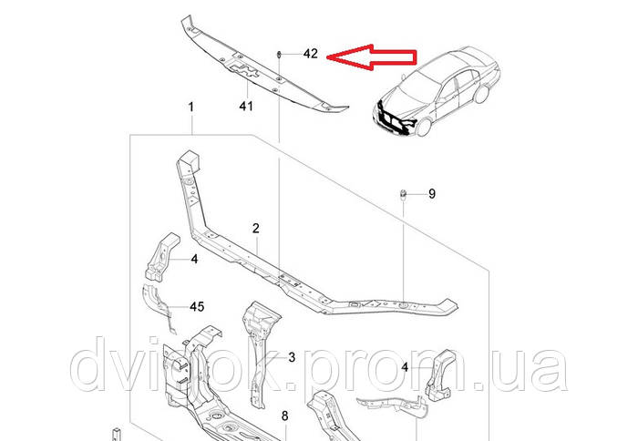 Купить Клипсы дефлектора передней панели Chevrolet Epica (оригинал, GM ...