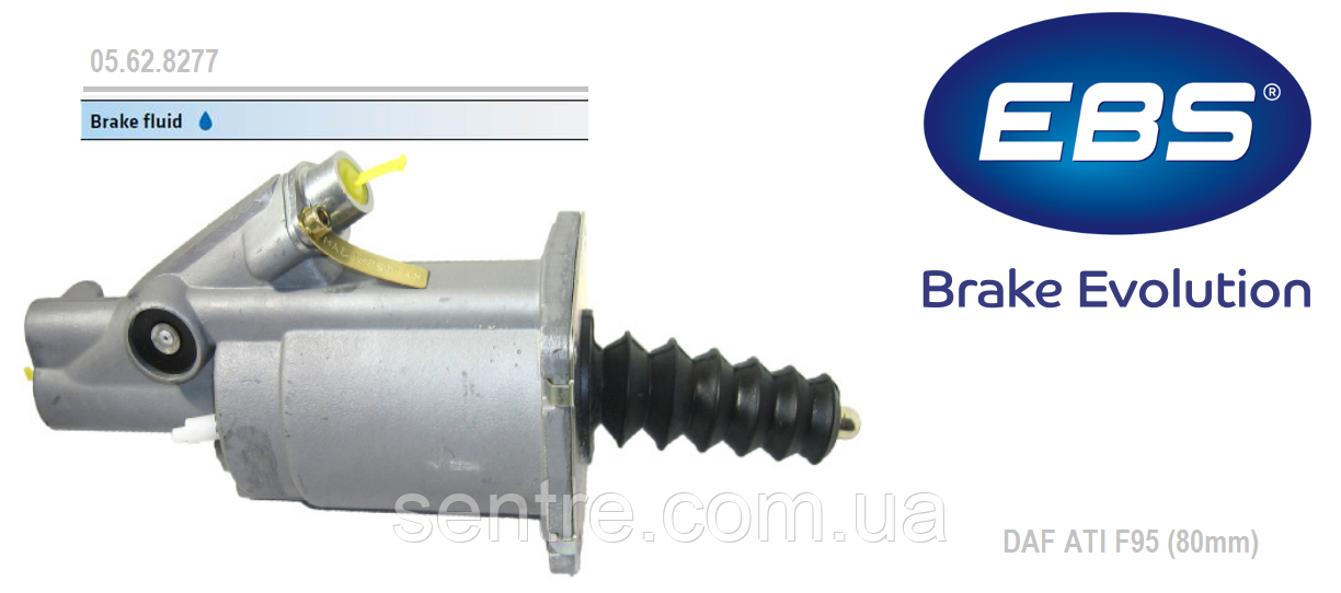 ПГУ сцепления DAF ATI F95 CF75 1443521/1241256 1340024/1346866 05628277 ...