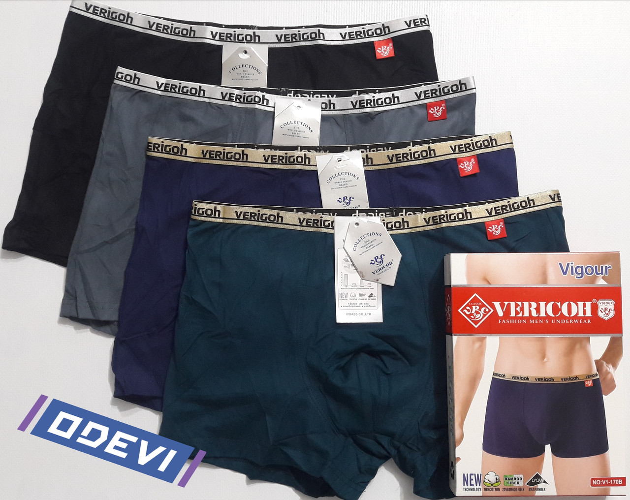 Набір чоловічих трусів Vericoh бавовна з бамбуком класика (ID#718296699), ціна: 140 ₴, купити на ...