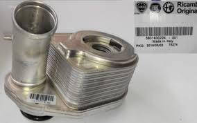 Радиатор масляный iveco daily - купить недорого оптом на Prom.ua: цены ...