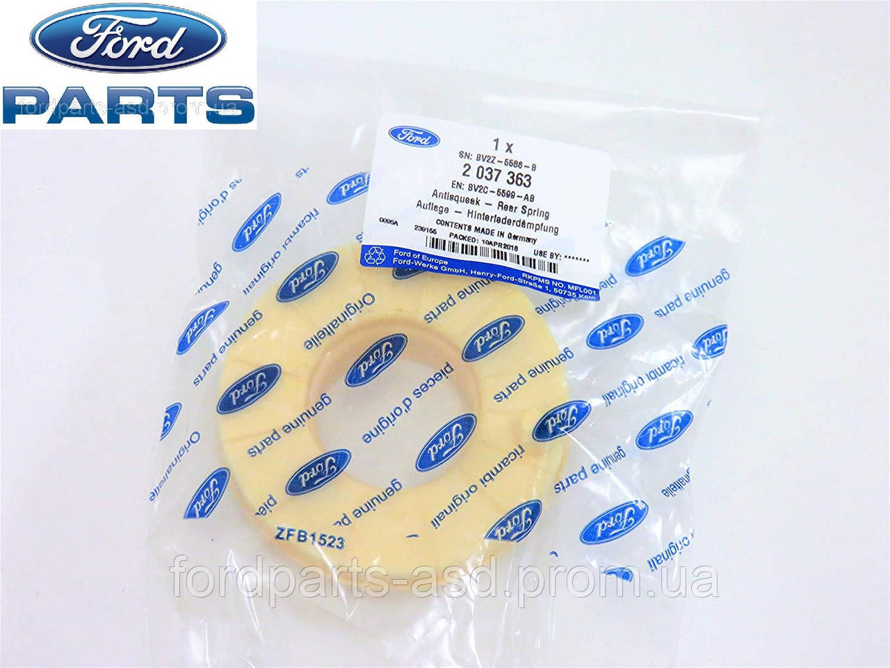 Прокладка задней пружины верхняя Ford -2037363: продажа, цена в ...