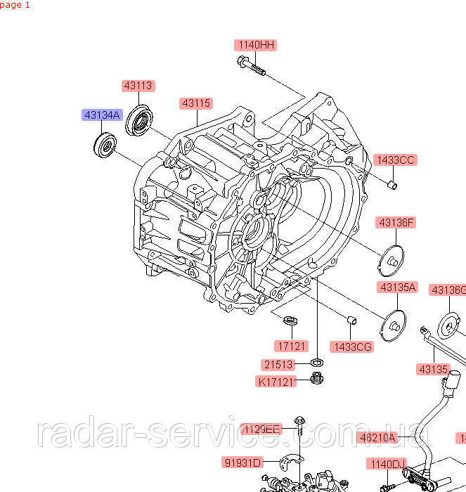 Сальник первичного вала киа Спортейдж 4 РКП DCT 14х24х6, KIA Sportage ...